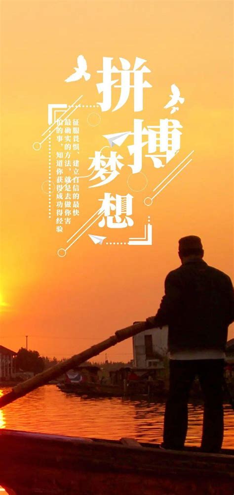 朋友圈早安最新出的正能量说说句子 清晨最好看的早安图片带字正能量 搜狐大视野 搜狐新闻