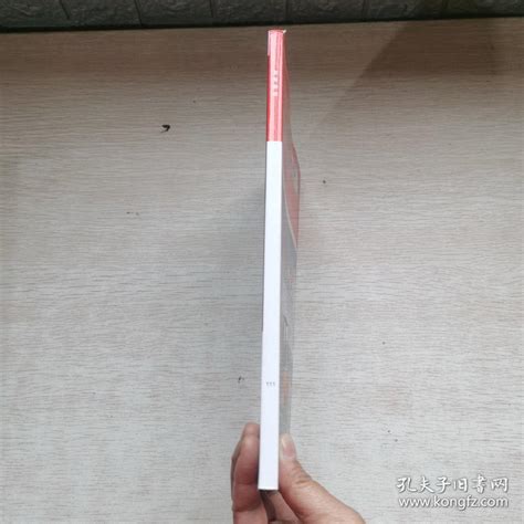 图工业车辆 叉车 拍品信息 网上拍卖 拍卖图片 拍卖网 拍卖网站