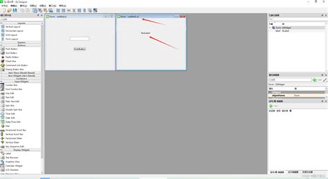 Python之pyqt专栏7 信号与槽3pyqt7 Csdn博客