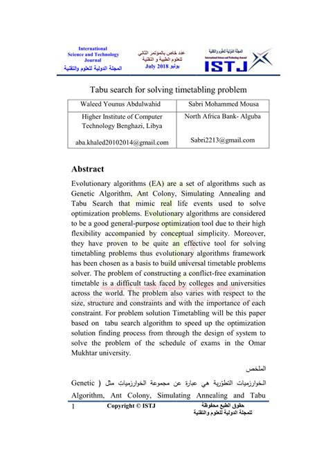 Pdf Tabu Search For Solving Timetabling Problem