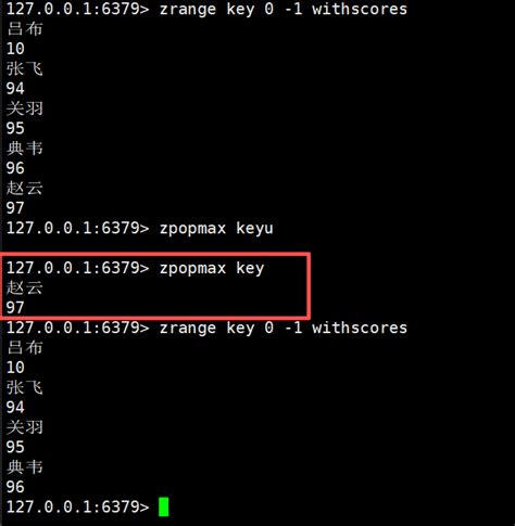Redis Zset 深度剖析:从命令、原理到实战redis Zset 原理 Csdn博客 Redis Zset 深度剖析:从命令、原理到实战redis Zset 原理 Csdn博客