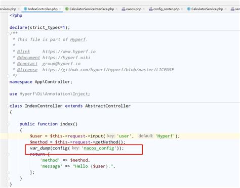 hyperf框架nacos服务注册、配置中心和json rpc调用 源码巴士