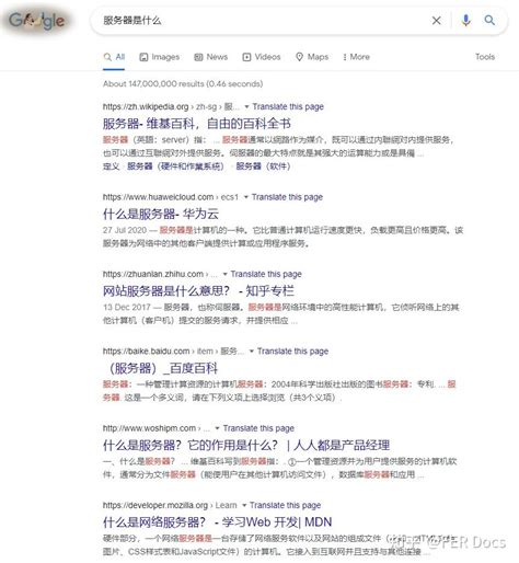 现在百度搜索出来的都是广告，怎么搜索才不会是广告 知乎