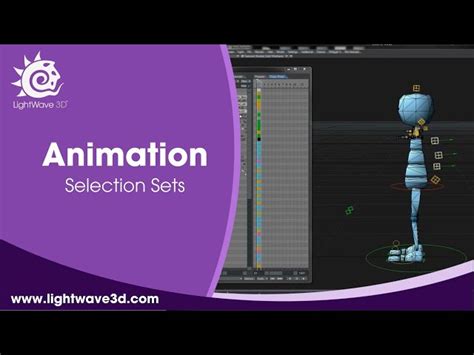 Lightwave Animation Tutorial