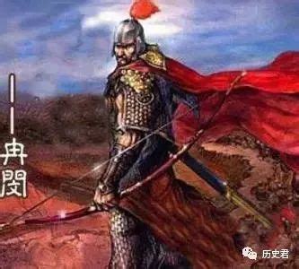 不忠不孝不仁不义的英雄冉闵 凤凰网