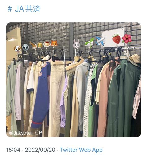 🐼ひとぱんだ👽 On Twitter Rt Pppmrrrr 最初のツイートが1211（結成日）で次のツイートが1504