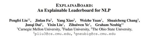 Nlp模型「可理解分析 评价排行榜」，cmu最新工具助你找到好idea 智源社区