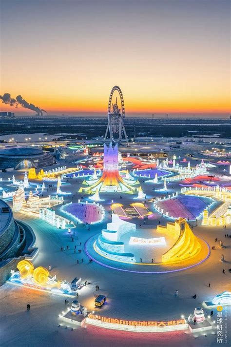 亮灯的哈尔滨冰雪大世界