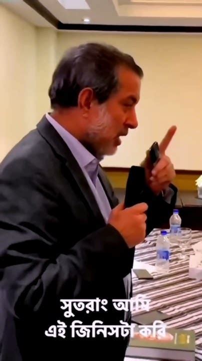 Abm Fazle Karim Chowdhury 💡 Faraaz Karim Chowdhury Cleanraozan 🛶 Farazkarimchowdhury Youtube