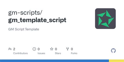 GitHub Gm Scripts Gm Template Script GM Script Template