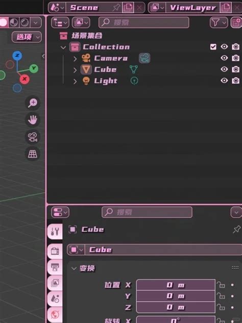 好看好看发明blender的人真是天才 夜雨聆风