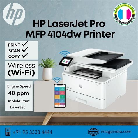 Hp Multifunction Printer At 35000 HP Multifunction Printer In Secunderabad ID 2853341042988