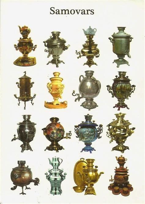Samovars were used in the past for drinking tea and eat Russian baranky ...