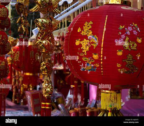 Traditional Decor For Chinese New Year Red Paper Lanterns With Gold