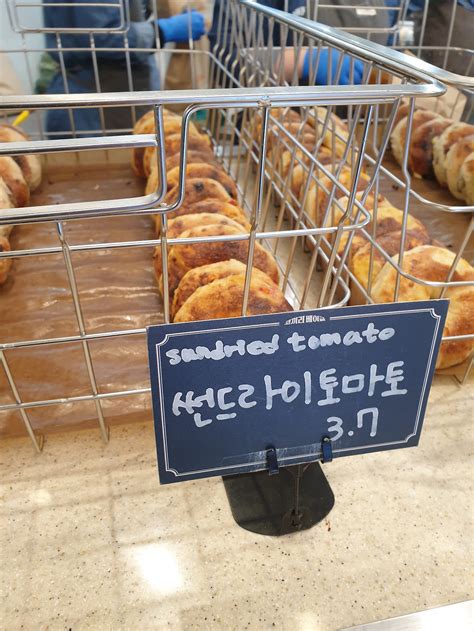 성수 코끼리 베이글 11시에 가야 크림치즈베이글 가능