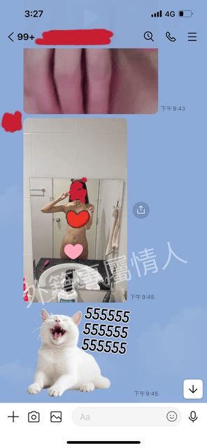 泰國約到的泰國國小老師 內有短影 西斯板 Dcard