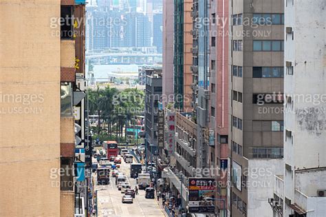 Kwun Tong Industrial Area In Hong Kong 이미지 1398464190 게티이미지뱅크