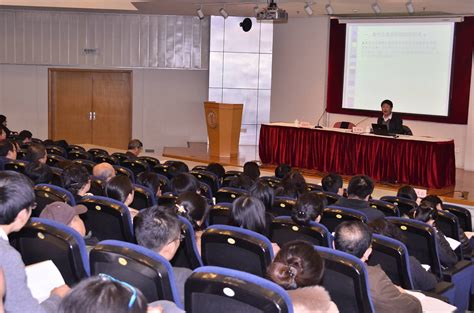 【四届一次“双代会”专题】新当选的第四届“双代会”代表参加培训 上海大学工会