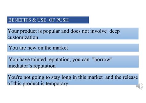 Push And Pull Marketing Strategies Ppt For Pdf