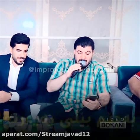 اوات‌ بوکانی