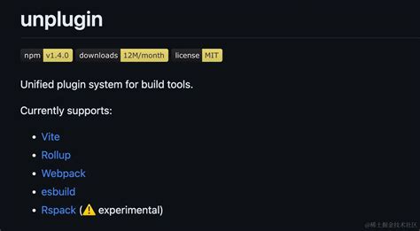Vue老项目迁移rspack指南rspack是最近出来的基于rust的高性能web构建工具，它的api及配置方式、插件等 掘金