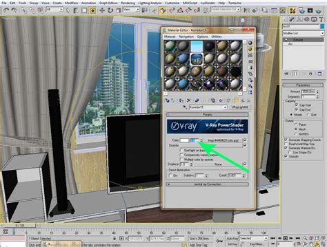 Фон за окном в 3d Max