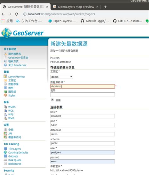 13 Introduction And Installation Of Postgis — Open Source Webgis V 015 Documentation