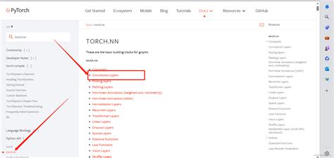 Day9 神经网络 卷积层conv2d的使用 Csdn博客