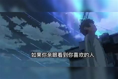 问你们一个问题好吗