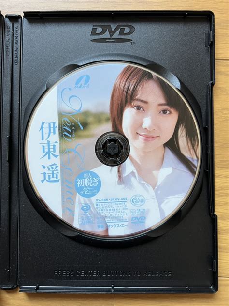 Yahooオークション 美品 伊東遥 Dvd New Comer