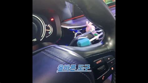 일산 명장 본점 고경필 올바른세차 덕이동 올바른 디테일링 샵 창업 아직도 고민~ 걱정 ~기술~약품 ~공사 걱정 🌈 상담