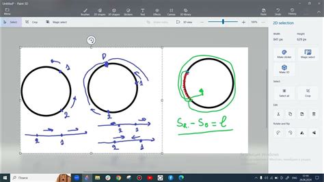 მოძრაობა წრეზე აბიტურებისთვის Youtube