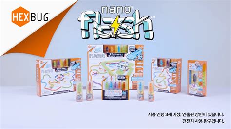 내 마음대로 헥스버그 왕국을 만들자 헥스버그 플래시 나노 Youtube