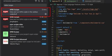 Npm Scripts 메뉴가 안보이는 경우 코딩애플 온라인 강좌