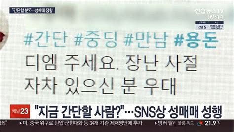 포터남 Best Adult Videos And Photos