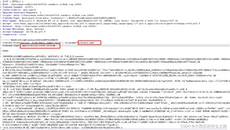 Ctfhub技能书解题笔记 文件上传 文件头检查 Csdn博客