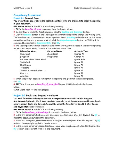 Proficiency Assessment