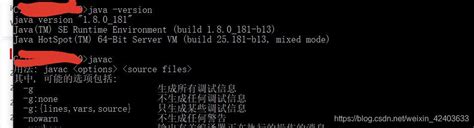 关于java配置成功，但是双击jar文件无法打开程序java配置成功 软件还是打不开 Csdn博客