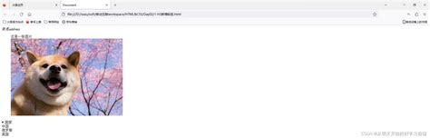Html5新增特性 Csdn博客 Html5新增特性 Csdn博客