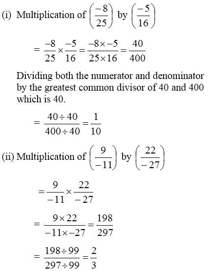 How Do You Multiply And Divide Rational Numbers A Plus Topper