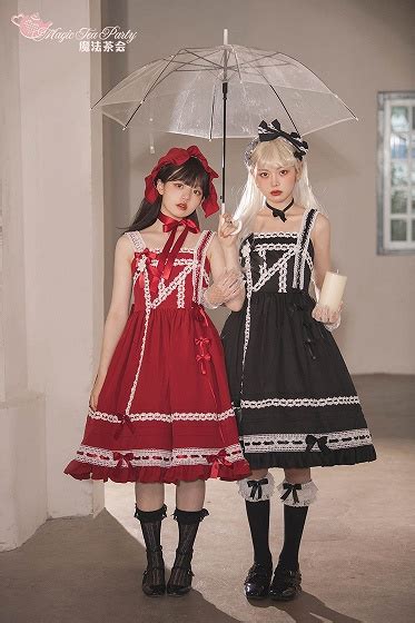 Sweet Angie Multiple Color Jsk By Magic Tea Party