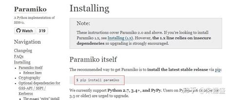《网络工程师的python之路》(paramiko实验0,官网走起,模块串讲,华为) 知乎 《网络工程师的python之路》(paramiko实验0,官网走起,模块串讲,华为) 知乎