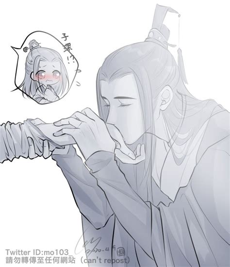 Pin On Mo Dao Zu Shi