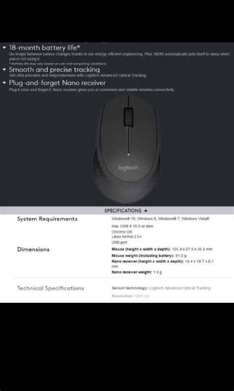 BNIB Logitech Wireless Mouse M Computers Tech Parts Accessories Mouse Mousepads On