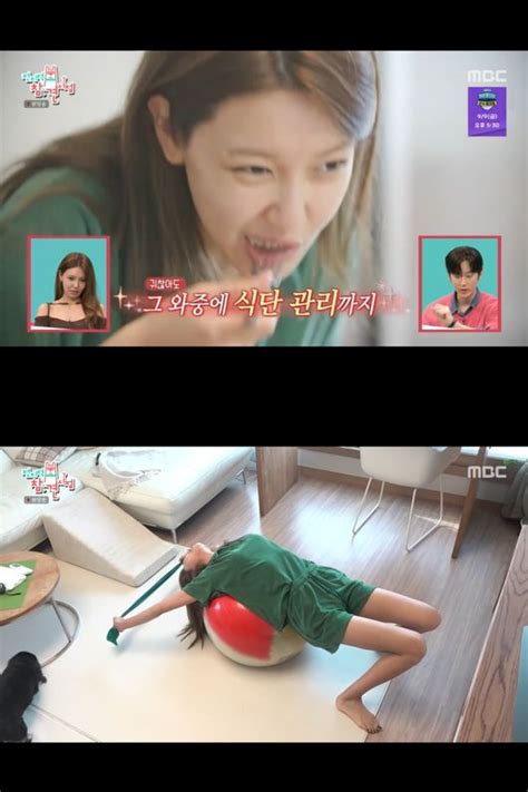 전참시 소녀시대 수영 최초 집공개→한효주x진서연 친분까지[oh 쎈 종합] Osen