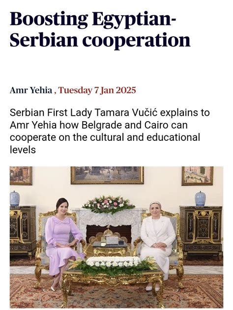 Tamara Vučić On Linkedin Интервју за Ал Ахрам један од најчитанијих