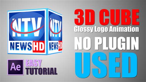 Creating Glossy Logo Animation Without Using Any Third Party Plugin After Effects Tutorial