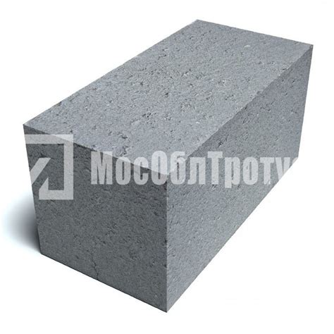 Бетонные блоки для фундамента » Все о металлургии