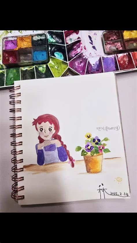 꾸미루미 1일1 꽃식물 그리기 꽃잎이 사색하는 모양 같아서 프랑스어로 팡세에서유래된 팬지 꽃말이 사색나를 생각해 주세요쾌활한 마음이라고 해요 생각이