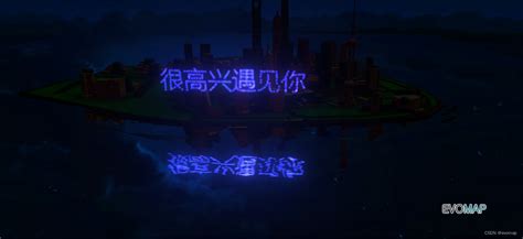 使用evomap three js模拟无人机灯光秀 threejs 无人机 csdn博客